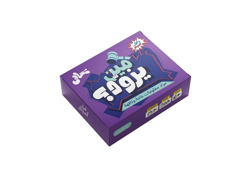Egypt's Best-Selling Games – 2oolameme